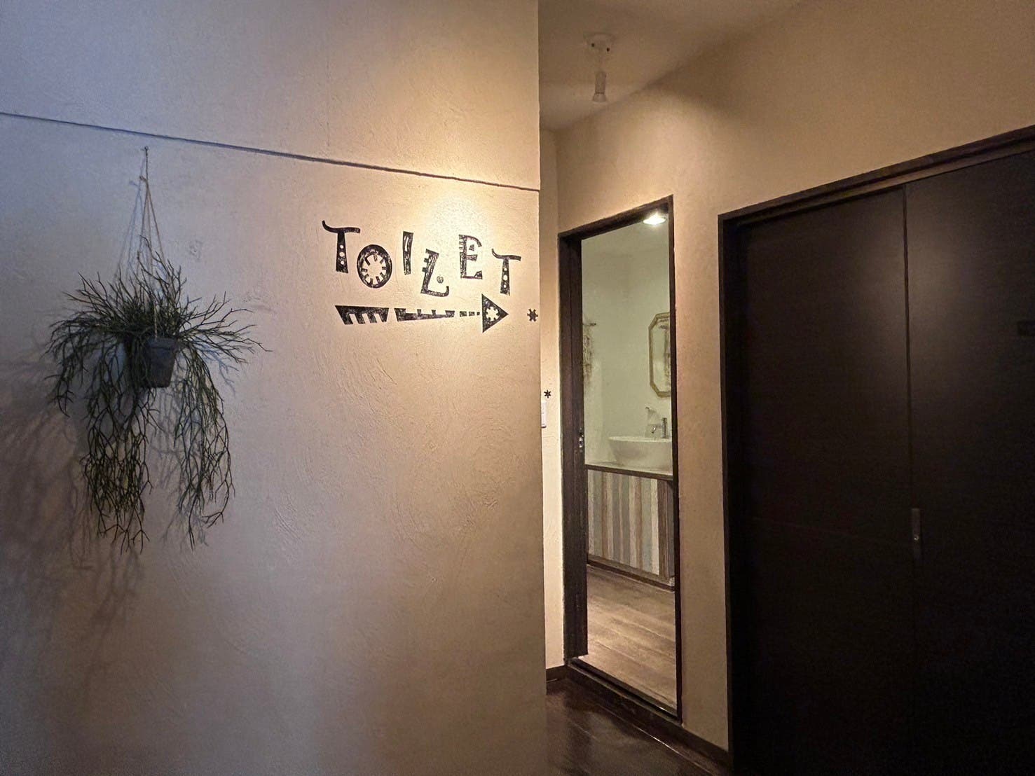 ◆青葉台駅徒歩5分◆ボタニカル×おしゃれスペース◆パーティーや音楽にも♪飲食・調理応相談の写真7