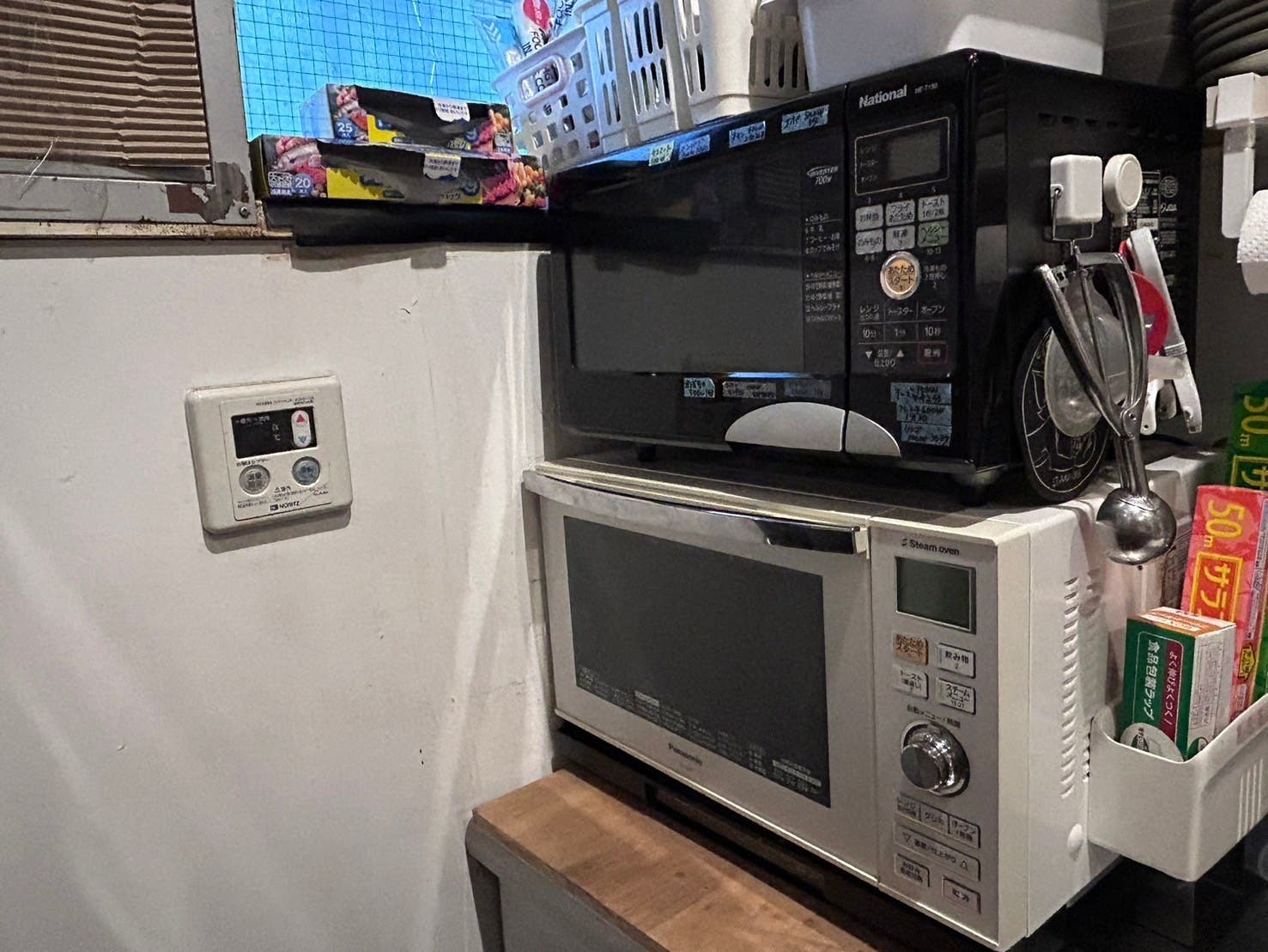 ◆青葉台駅徒歩5分◆ボタニカル×おしゃれスペース◆パーティーや音楽にも♪飲食・調理応相談の写真13