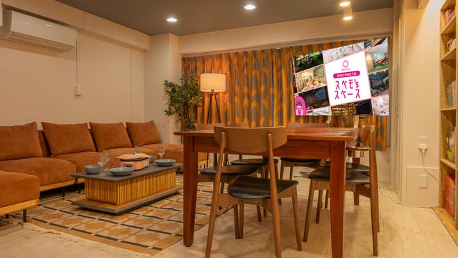 スペモ🎮️クリスマス🎄秋葉原4分✨️ボドゲ🎲デート💓打ち上げ🎉映画鑑賞🎥パーティー🥂592_GAME秋葉原の写真6