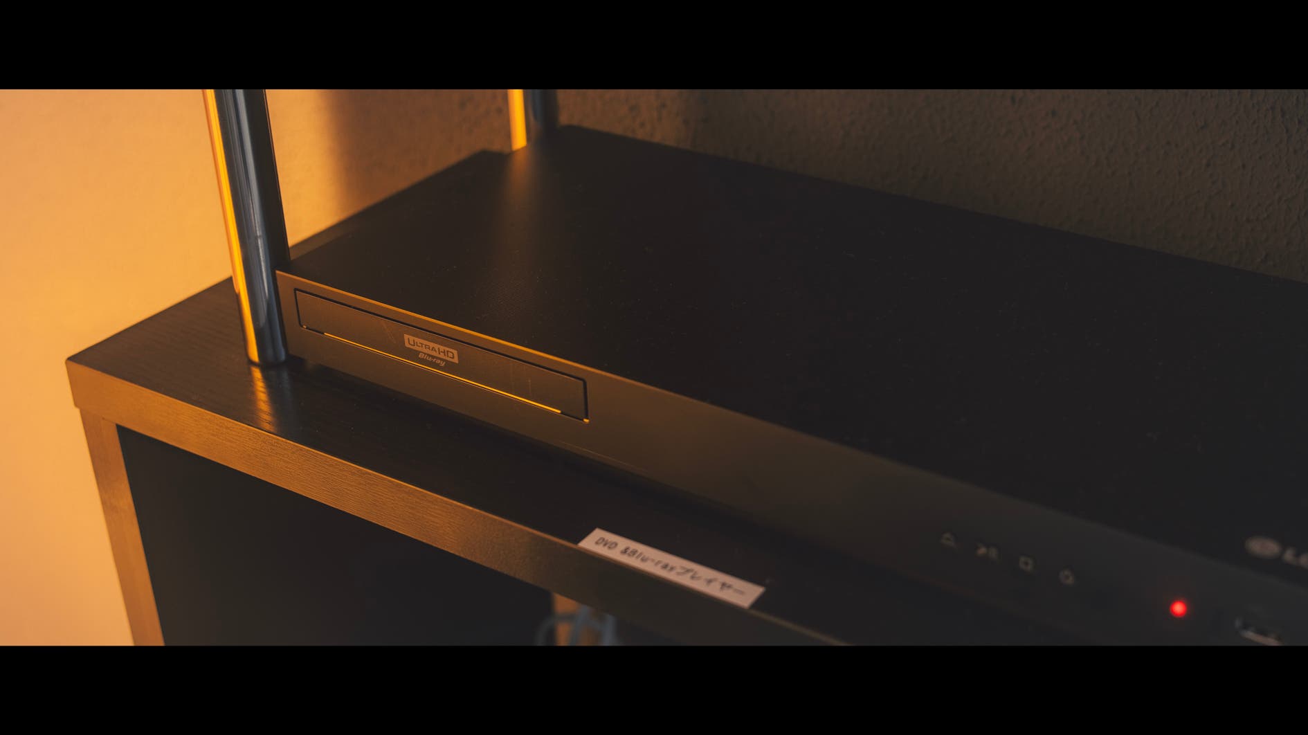 📀DVD／BDプレイヤー（LG）	の画像1