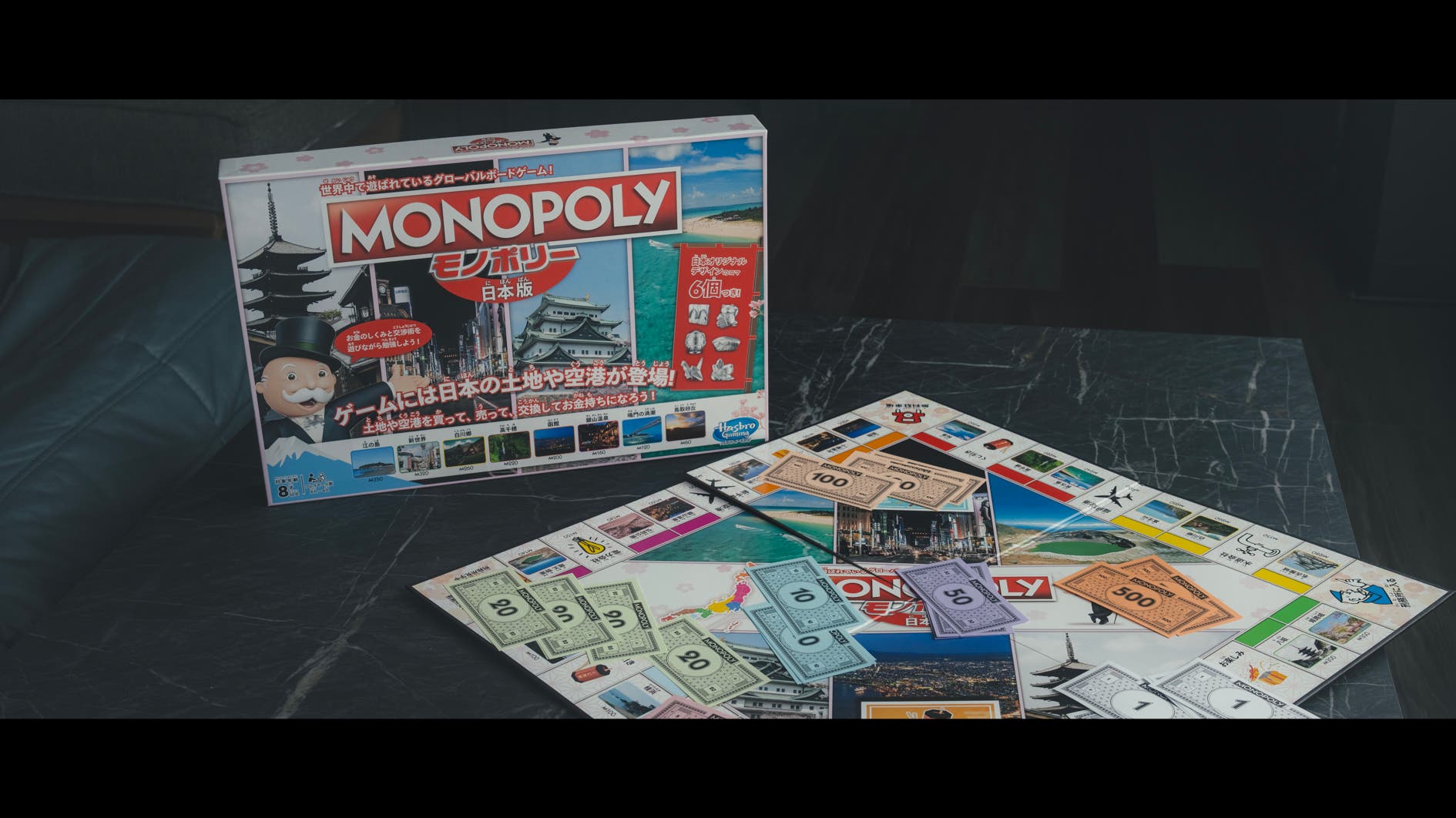 スペモシネマ🎥クリスマス🎄六本木駅2分🚶‍♀️デート💕映画鑑賞🎬️パーティー581_SpemoCINEMA六本木2ndの写真22