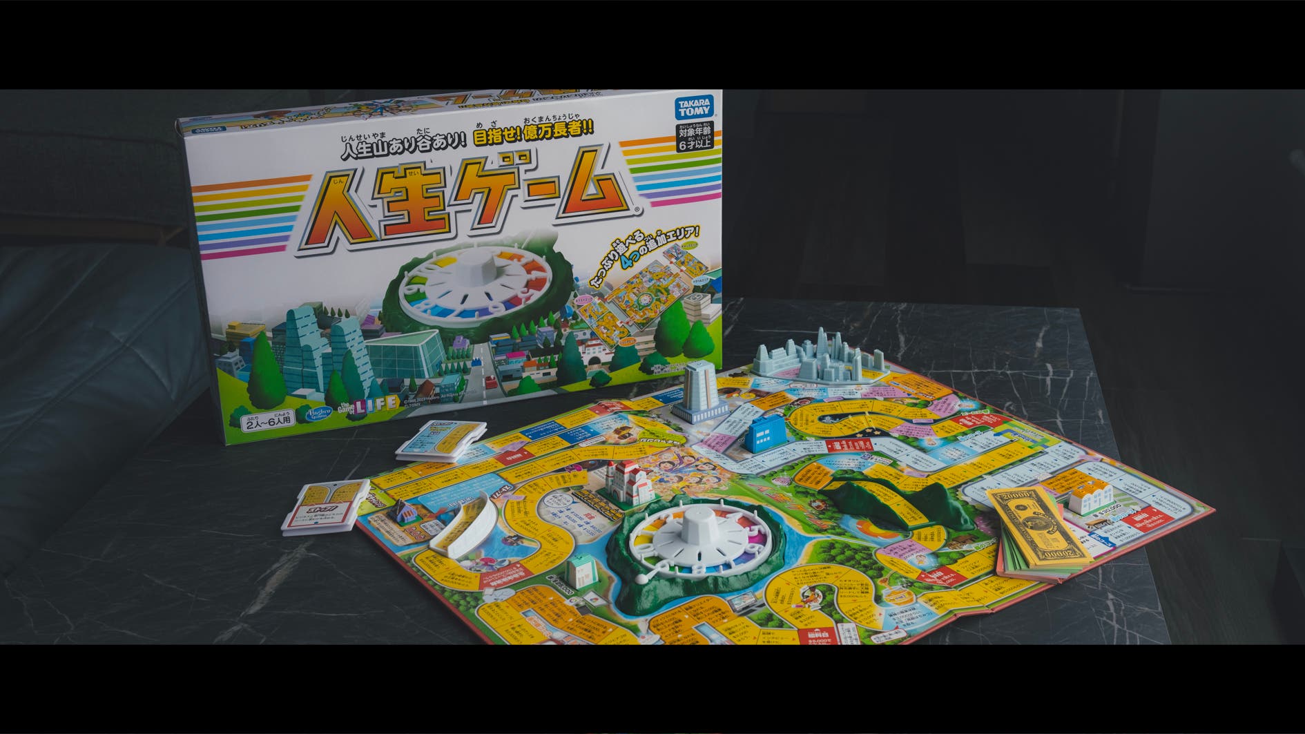 スペモシネマ🎥クリスマス🎄六本木駅2分🚶‍♀️デート💕映画鑑賞🎬️パーティー581_SpemoCINEMA六本木2ndの写真23