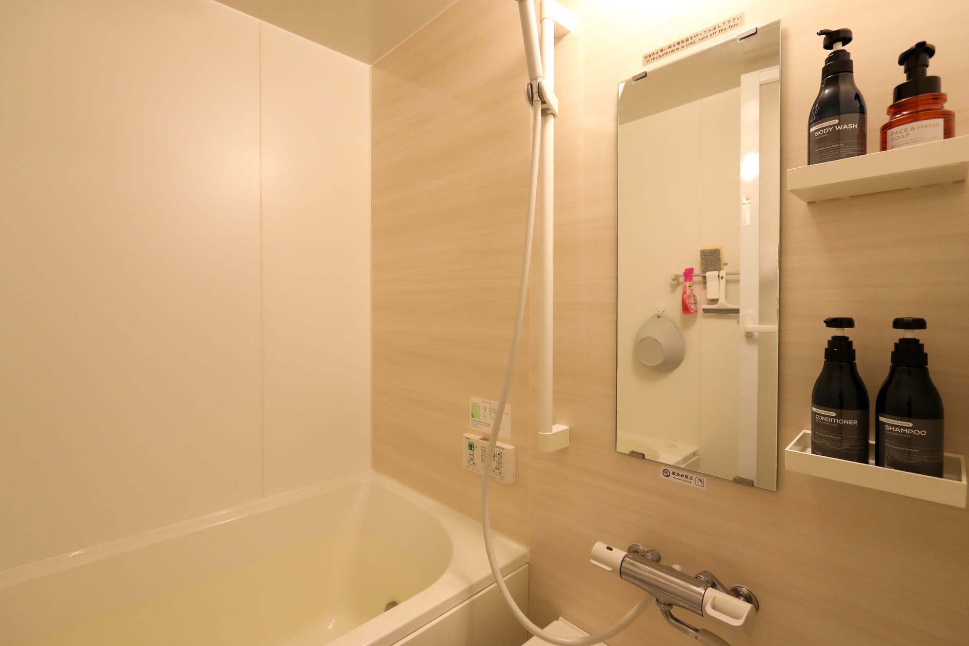 【忘年会・新年会に！】武蔵ヶ辻徒歩3分 大画面プロジェクター&キッチン付き貸切個室1LDKシアタールーム【駐車場あり！】の写真13