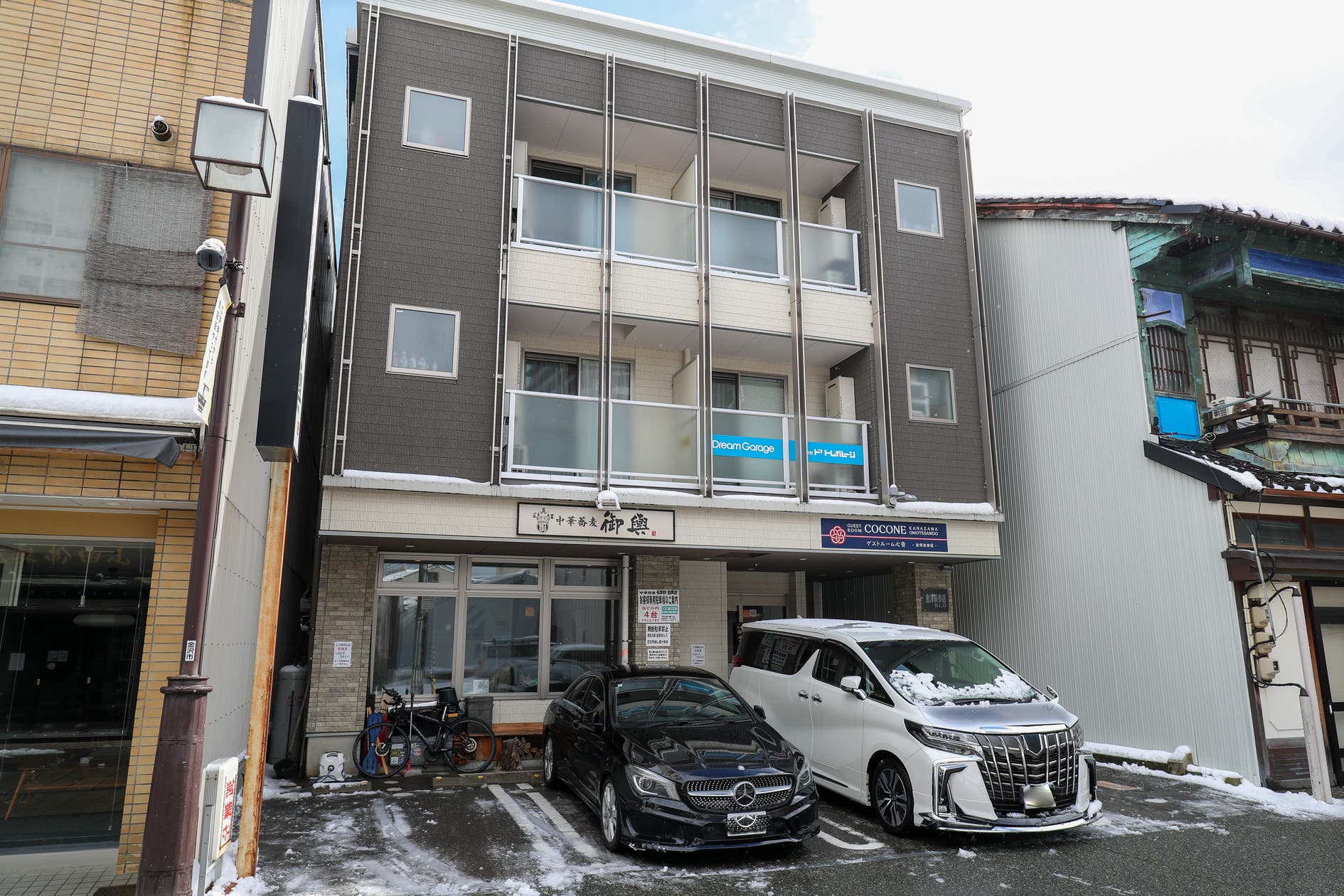 【忘年会・新年会に！】武蔵ヶ辻徒歩3分 大画面テレビ&キッチン付き44㎡1LDK貸切個室シアタールーム【駐車場あり！】の写真12