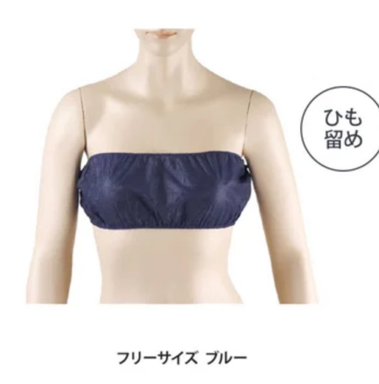 24h🈺 駅近❗広々使えるレンタルサロン🌈マッサージ、エステ、配信、他にも様々なご利用ができるシンプルデザイン🎶の写真16