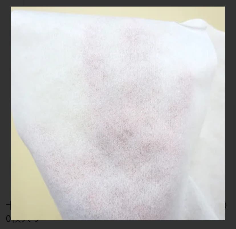 ピローシートの画像3