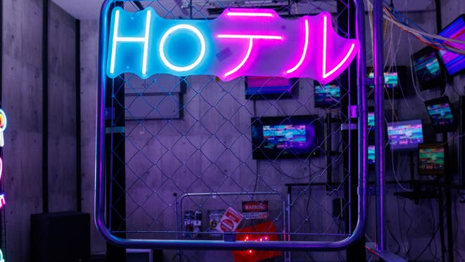 サイバー&ゲーミング風スタジオ、駅・駐車場直結なので移動も楽々です!の写真11