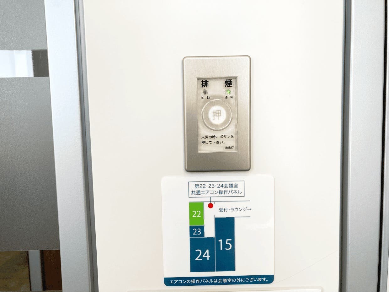 名古屋会議室 プライム 第22会議室【名古屋駅徒歩4分・無料Wi-Fi・最大2名・プライムセントラルタワー名古屋駅前店】の写真8