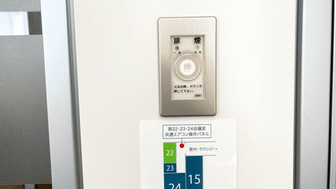 名古屋会議室 プライム 第22会議室【名古屋駅徒歩4分・無料Wi-Fi・最大2名・プライムセントラルタワー名古屋駅前店】の写真8