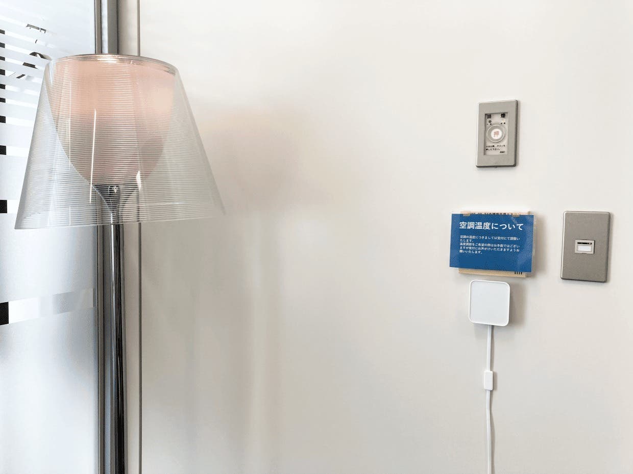 名古屋会議室 プライム 第22会議室【名古屋駅徒歩4分・無料Wi-Fi・最大2名・プライムセントラルタワー名古屋駅前店】の写真11