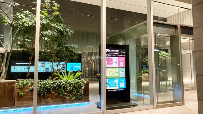 名古屋会議室 プライム 第22会議室【名古屋駅徒歩4分・無料Wi-Fi・最大2名・プライムセントラルタワー名古屋駅前店】の写真20