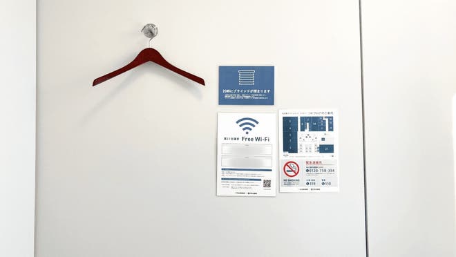 名古屋会議室 プライム 第23会議室【名古屋駅徒歩4分・無料Wi-Fi・1名利用・プライムセントラルタワー名古屋駅前店】の写真6