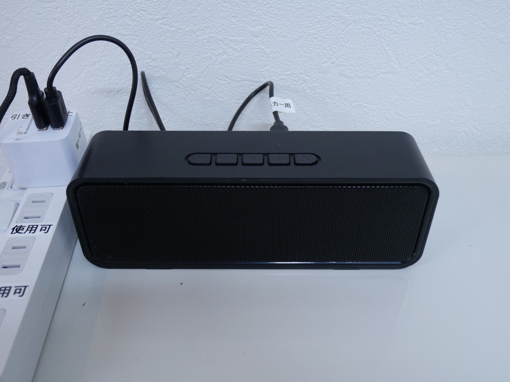 【柏駅4分】真っ白な内装で清潔感✨｜20平米｜リノリュウム床｜天井高く開放的｜5人で余裕でダンス👍｜撮影映えLED完備🎥の写真24