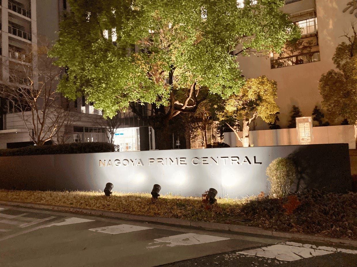 名古屋会議室 プライム 第18会議室【名古屋駅徒歩4分・無料Wi-Fi・最大10名・プライムセントラルタワー名古屋駅前店】の写真21