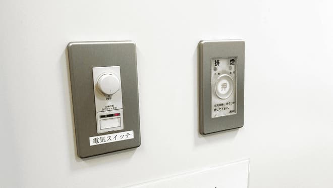 名古屋会議室 プライム 第8会議室【名古屋駅徒歩4分・無料Wi-Fi・最大4名・プライムセントラルタワー名古屋駅前店】の写真7