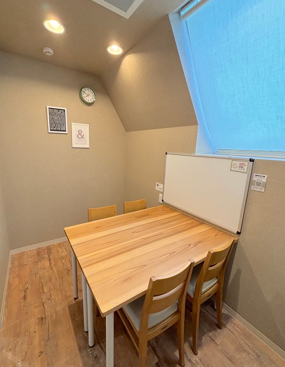 成増駅徒歩3分！ベースコプラス『レンタルルーム C』の写真6