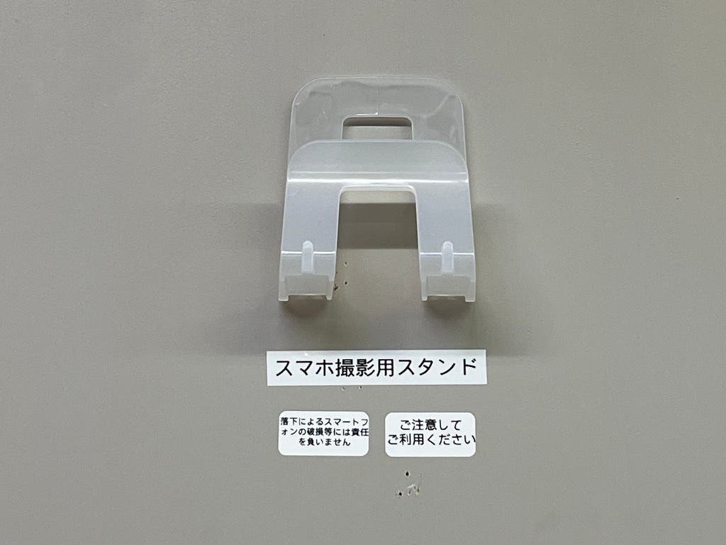 ⭐️少人数にオススメ/久留米市最安値級の価格です⭐️♦︎西鉄久留米駅徒歩1分♦︎ダンスができるレンタルスタジオ【24時間営業】の写真25