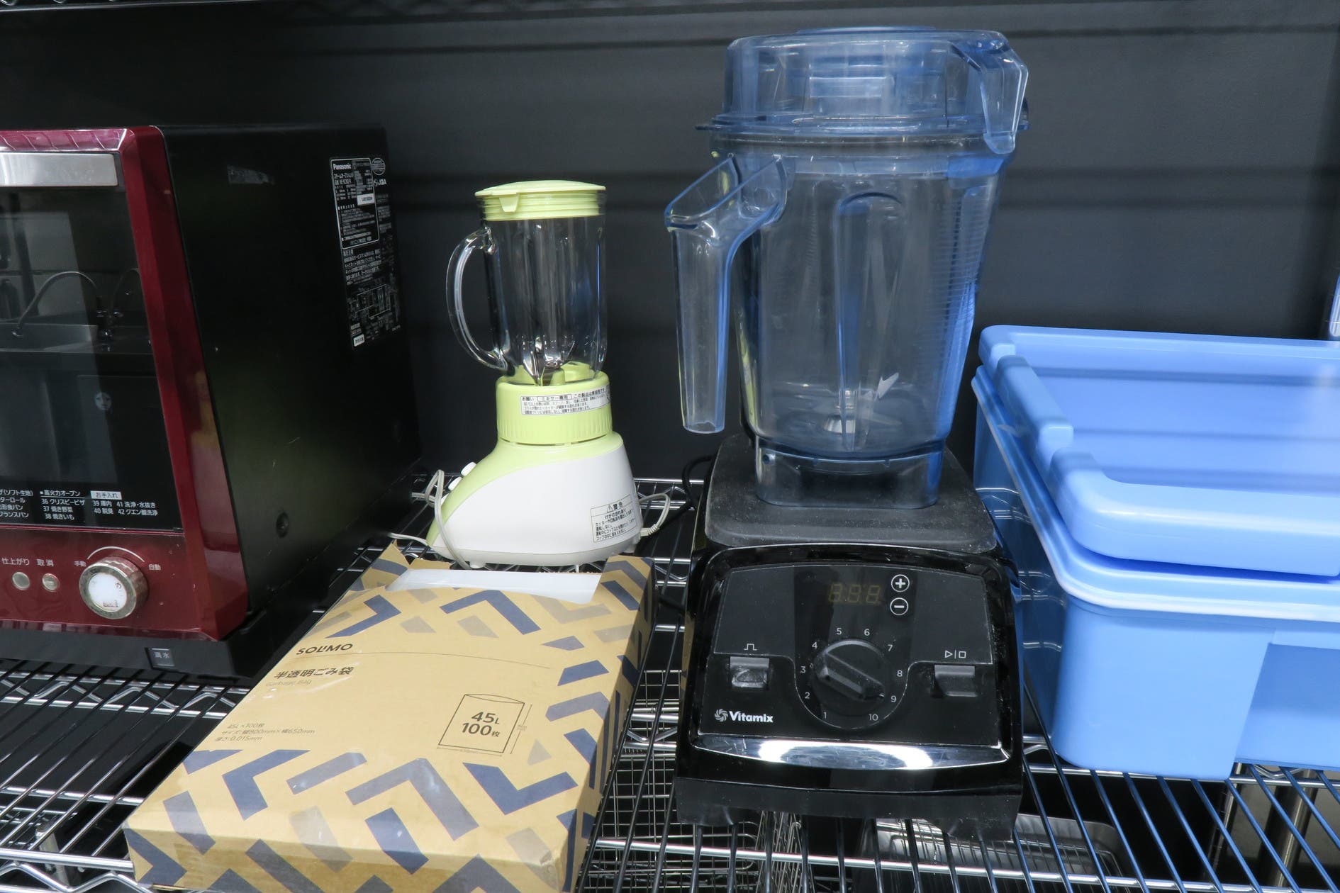 【武蔵小杉】冷凍レンタルキッチン！冷凍食品1万食製造可能・本格厨房設備完備・12人作業可能な広い厨房・営業許可付きキッチンの写真14