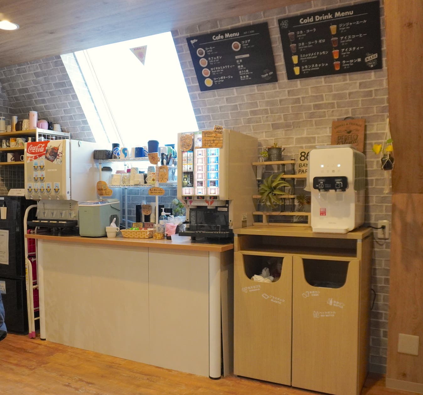 成増駅徒歩3分！ コワーキングスペース「ベースコプラス」エリア貸切の写真7