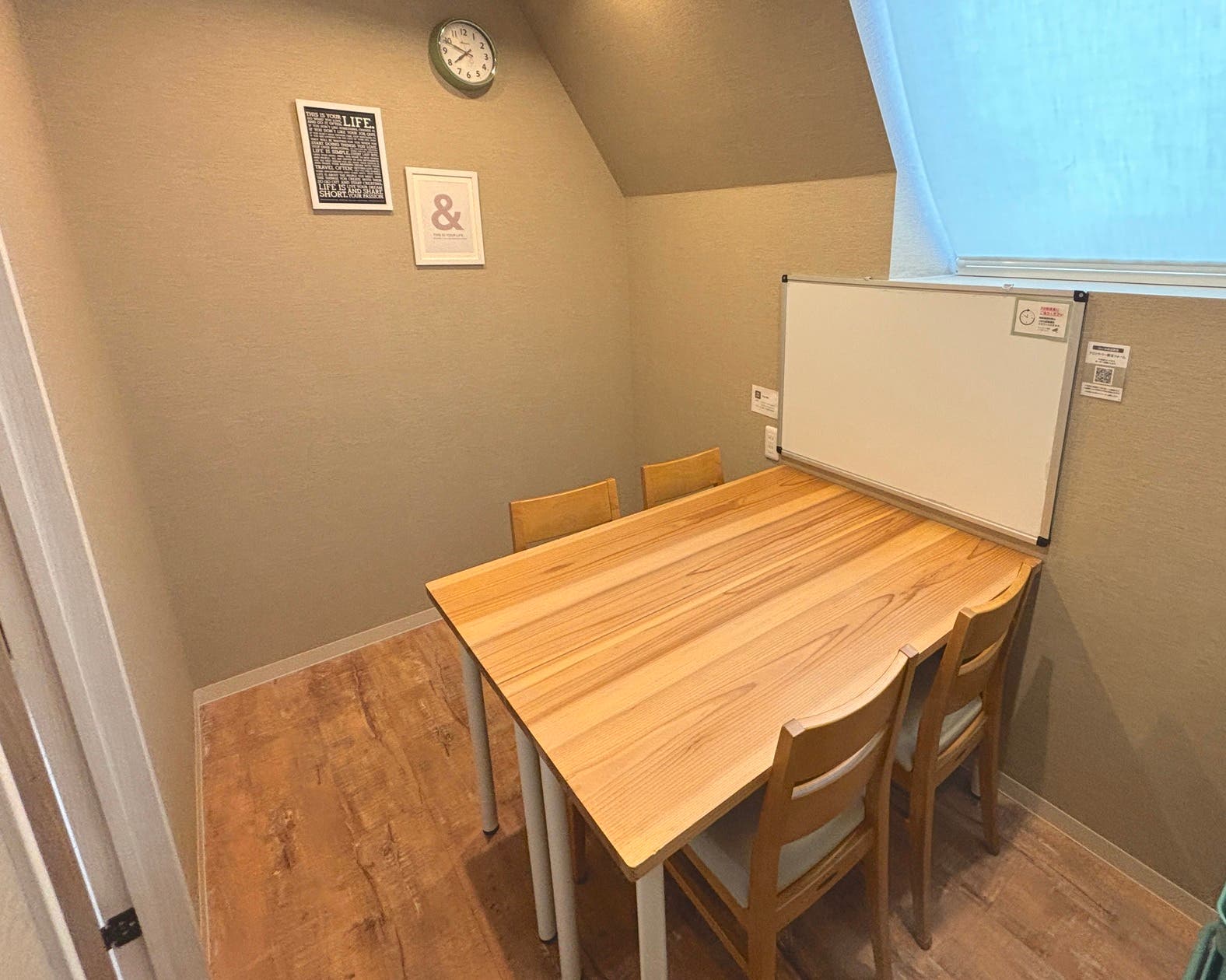 成増駅徒歩3分！ コワーキングスペース「ベースコプラス」エリア貸切の写真13