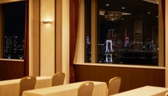 【グランドニッコー東京 台場】虹の写真3