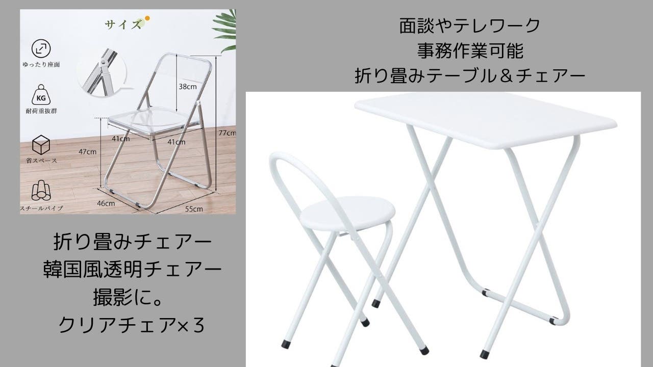 【シードスタジオ茨木】即日予約可能。駅2分🌟ヨガ・ダンス・パーソナルジム・トレーニング・ストレッチ・撮影・テレワークもOK✨の写真6