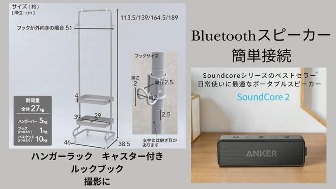 【シードスタジオ茨木】即日予約可能。駅2分🌟ヨガ・ダンス・パーソナルジム・トレーニング・ストレッチ・撮影・テレワークもOK✨の写真7