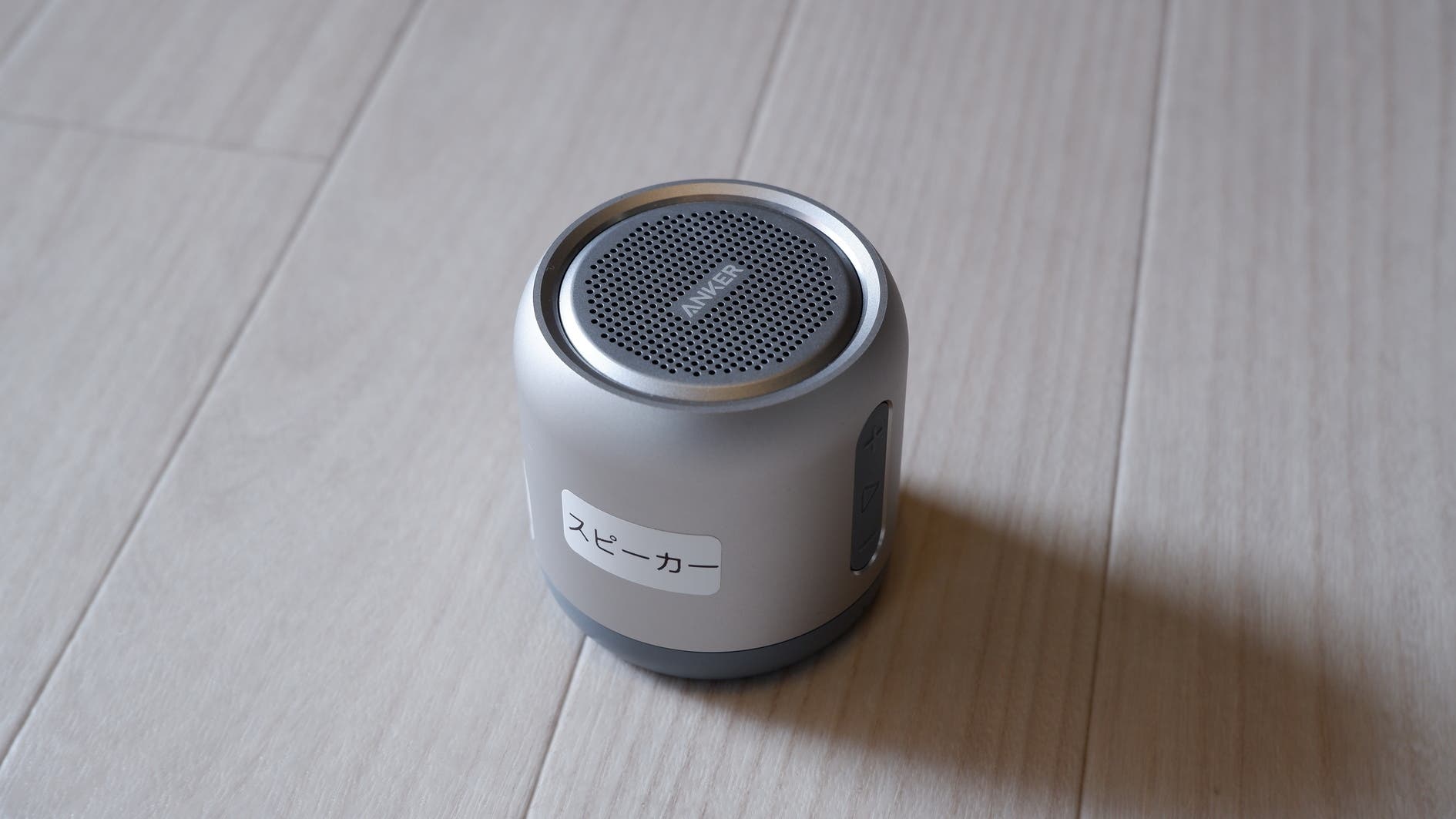 ⭐️少人数にオススメ/福岡市最安値級の価格です⭐️♦︎大橋駅徒歩7分♦︎ダンスができるレンタルスタジオ【24時間営業】の写真18