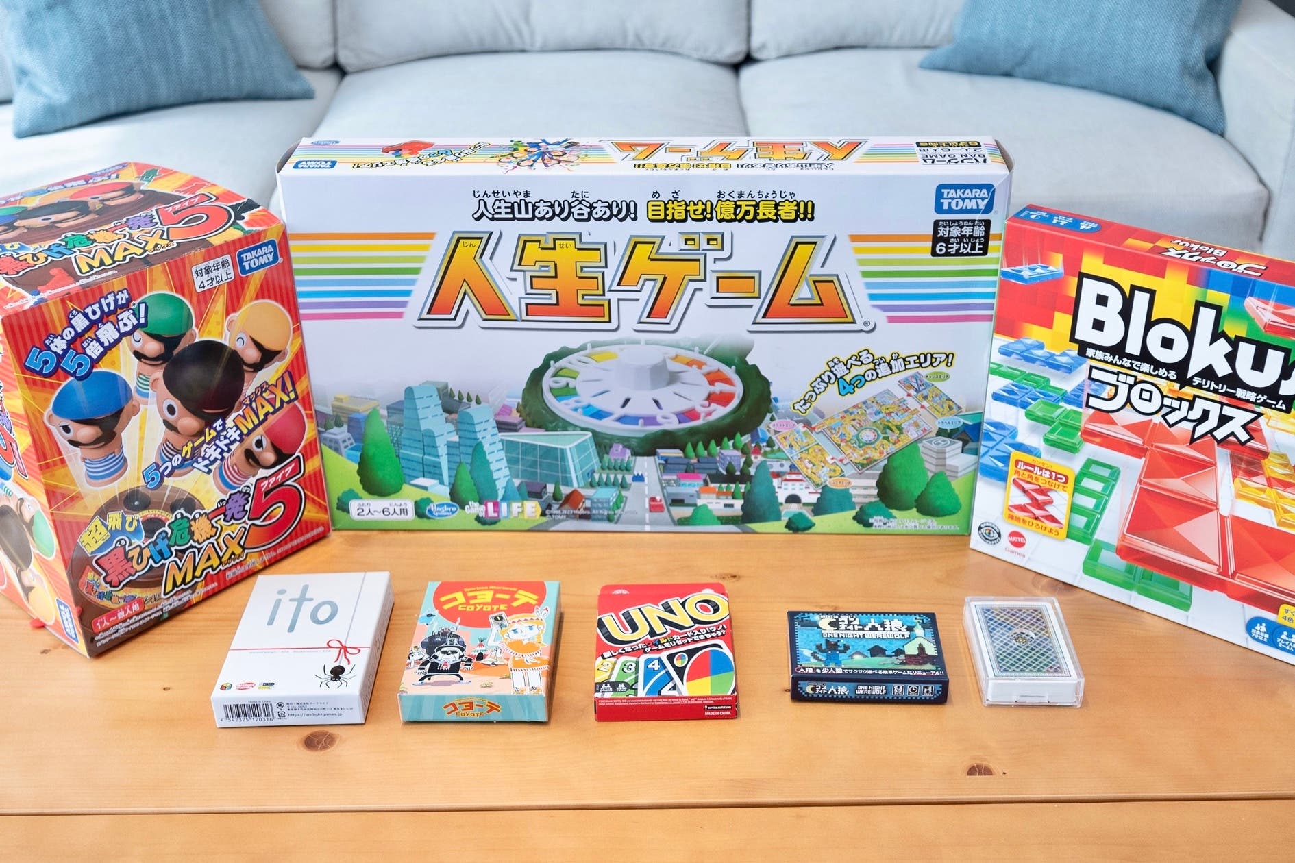 外苑前駅徒歩3分🚃最大12名着席🎉大人気ゲーム機🎮女子会💗🎉1日1回スタッフ完全清掃の写真10