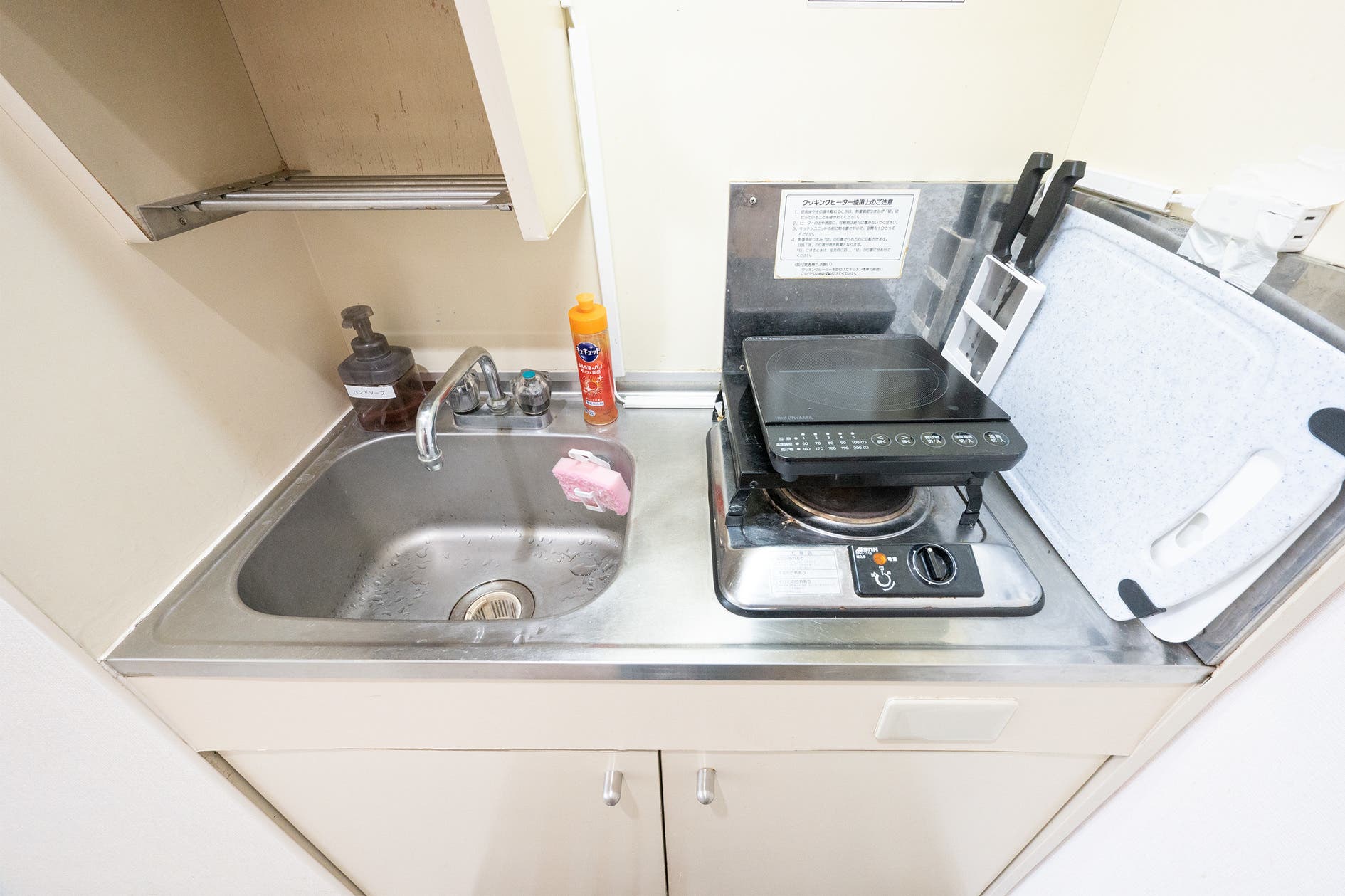 セレコレ🌳クリスマス☃️最大18名🉐駅1分🥳ゲーム機🎮女子会💗推し活🌟撮影📷パーティ🥂24H🏪ivory新宿の写真25