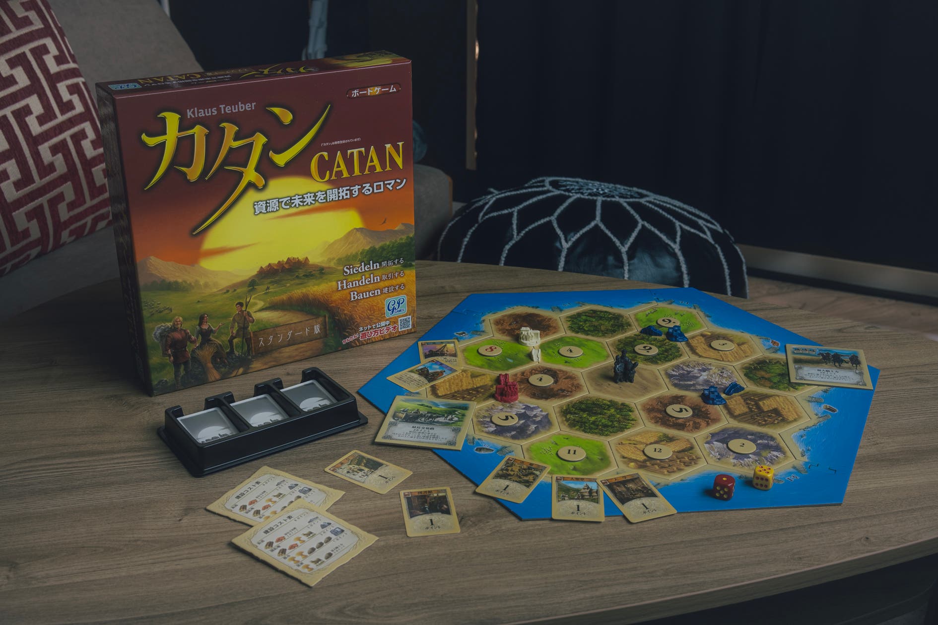 スペモ🎬️クリスマス🎄映画鑑賞🎞️プロジェクター🎥ゲーム🚿デート👩🏻‍❤️‍👨🏻634_CINEMA池袋2ndの写真26