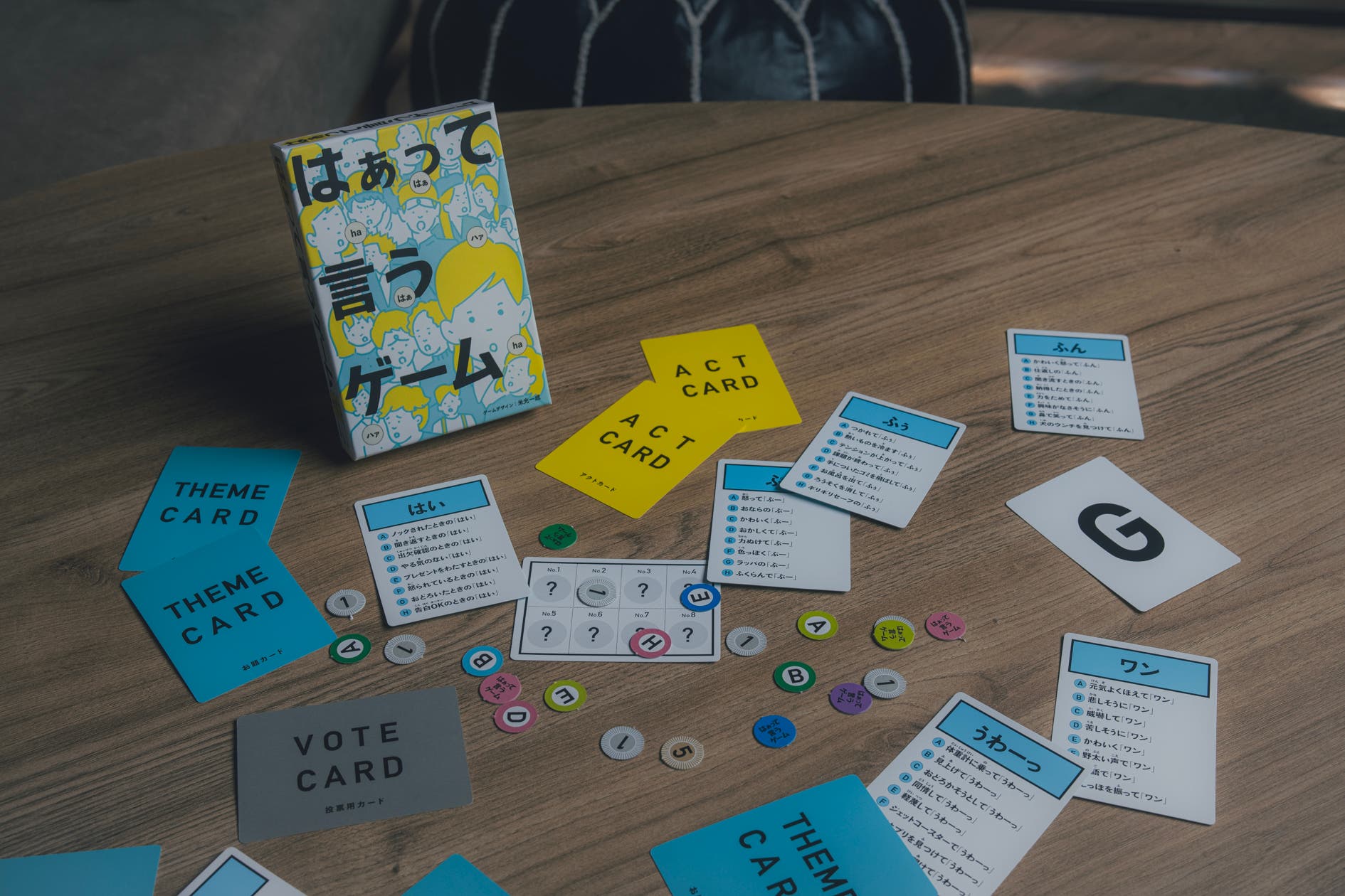 スペモ🎬️クリスマス🎄映画鑑賞🎞️プロジェクター🎥ゲーム🚿デート👩🏻‍❤️‍👨🏻634_CINEMA池袋2ndの写真27