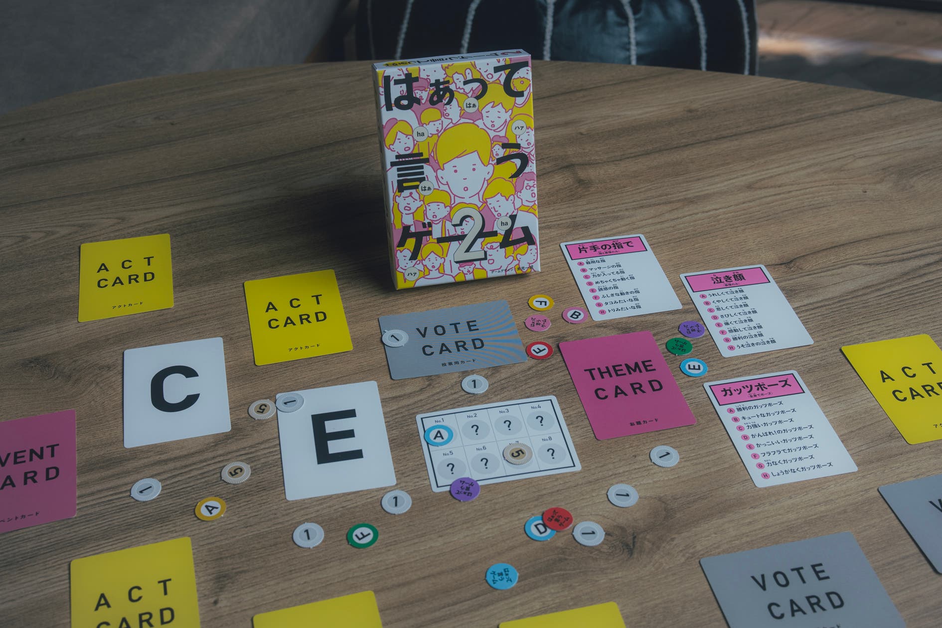 スペモ🎬️クリスマス🎄映画鑑賞🎞️プロジェクター🎥ゲーム🚿デート👩🏻‍❤️‍👨🏻634_CINEMA池袋2ndの写真28