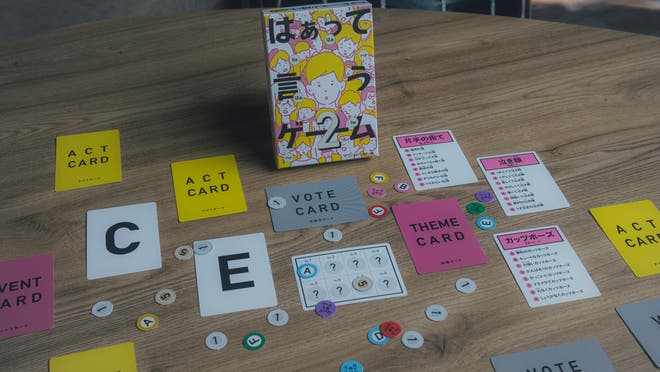 スペモ🎬️クリスマス🎄映画鑑賞🎞️プロジェクター🎥ゲーム🚿デート👩🏻❤️👨🏻634_CINEMA池袋2ndの写真28