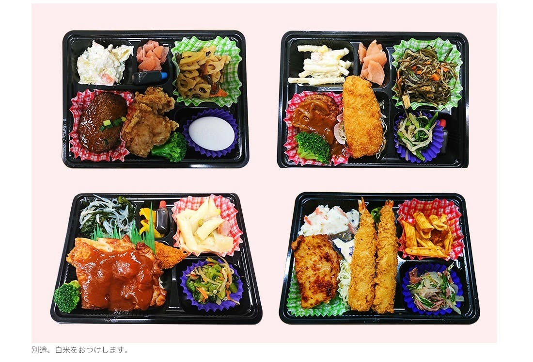 創業57年給食屋さんが作るロケ弁の画像1