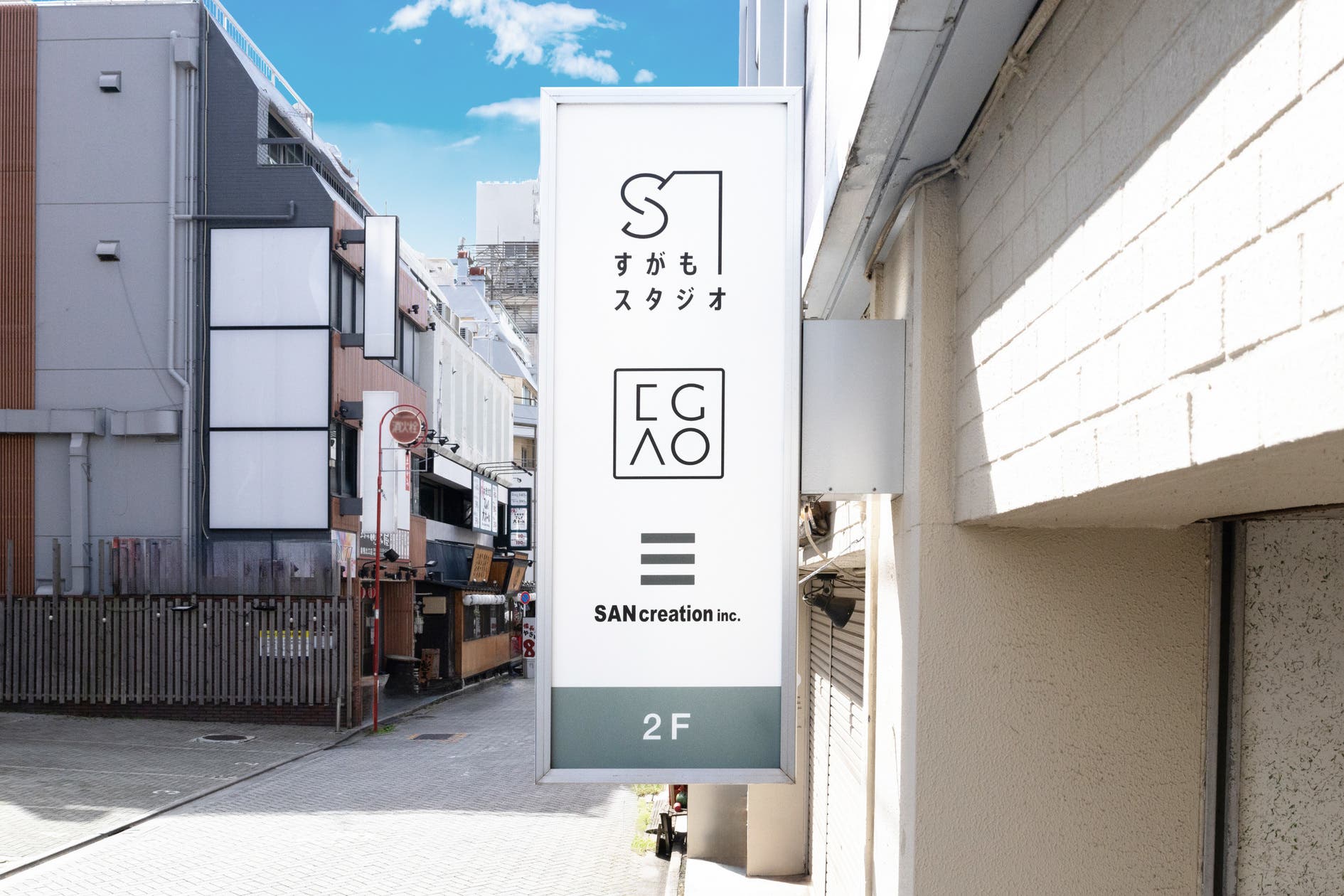 メイクブース、シャンプー台完備で、美容関連の撮影に最適なスタジオ。白ホリゾントを備え、ヘアスタイル撮影、美容関連セミナーにお勧めの写真16