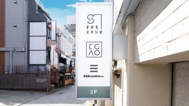 メイクブース、シャンプー台完備で、美容関連の撮影に最適なスタジオ。白ホリゾントを備え、ヘアスタイル撮影、美容関連セミナーにお勧めの写真16