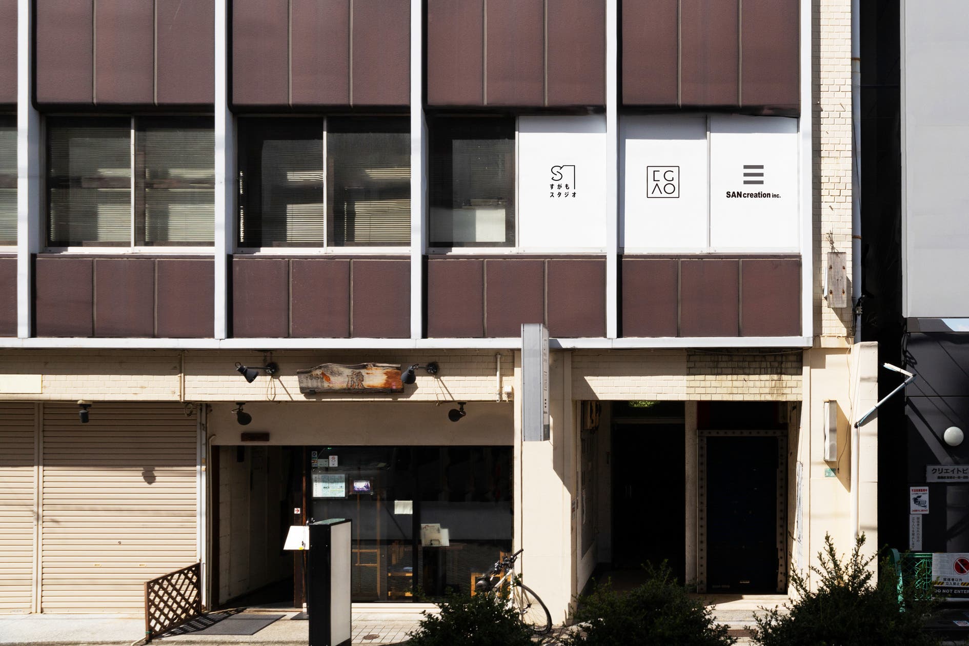 メイクブース、シャンプー台完備で、美容関連の撮影に最適なスタジオ。白ホリゾントを備え、ヘアスタイル撮影、美容関連セミナーにお勧めの写真17