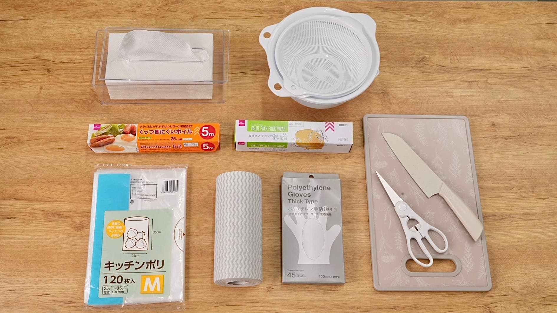 【上小田井】🍻忘年会に人気！ママ会･クリスマスパーティ🎄にも◎広々40名貸切×100㌅スクリーン📽／24時間利用OKの写真21