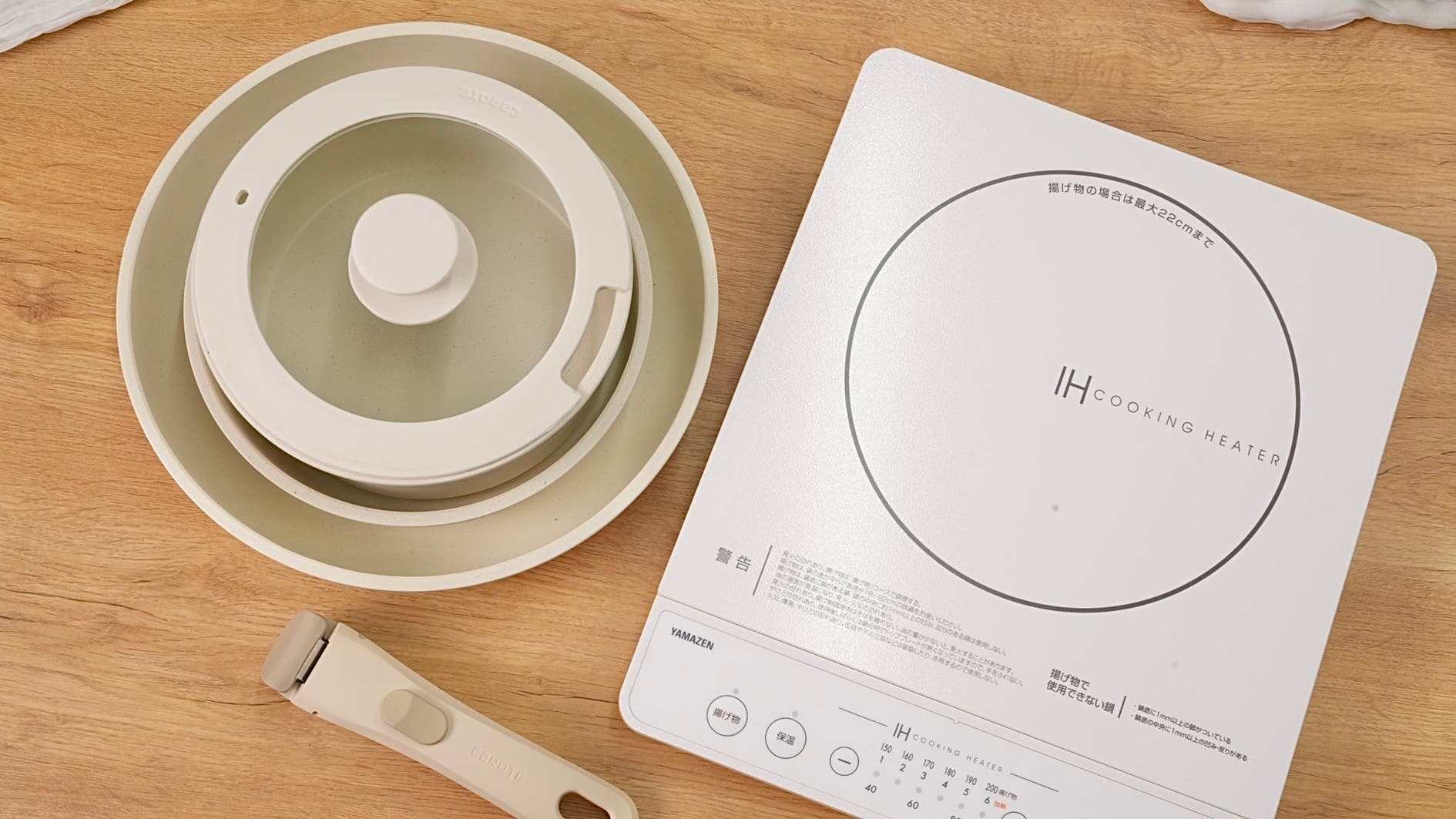 【上小田井】🍻忘年会に人気！ママ会･クリスマスパーティ🎄にも◎広々40名貸切×100㌅スクリーン📽／24時間利用OKの写真18