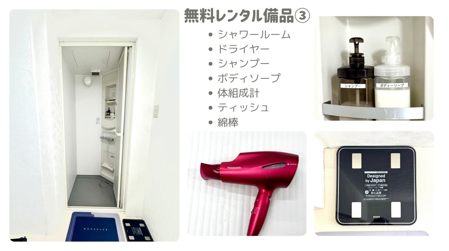 溜池山王駅徒歩3分駅近レンタルキックボクシングジム！『PROTEA』仕事帰りに汗を流してリフレッシュ！の写真10