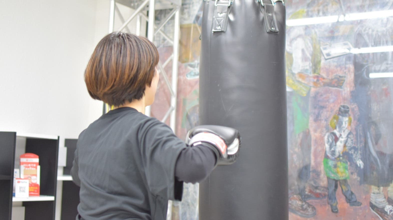 溜池山王駅徒歩3分駅近レンタルキックボクシングジム！『PROTEA』仕事帰りに汗を流してリフレッシュ！の写真6