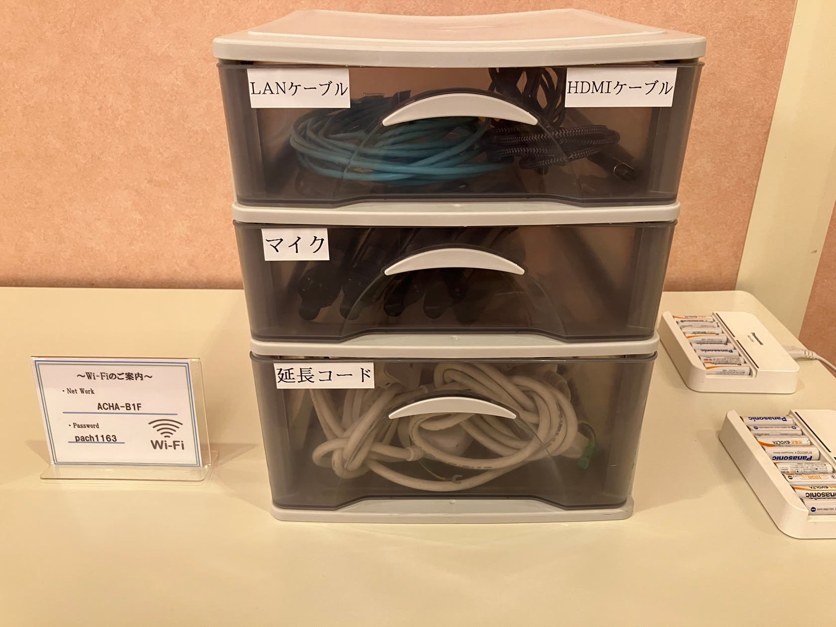 【浅草駅徒歩３分】✨会議✨Web会議✨研修会✨セミナー✨WiFiあり 別館【B1F】の写真8