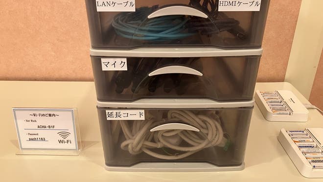 【浅草駅徒歩3分】✨会議✨Web会議✨研修会✨セミナー✨WiFiあり 別館【B1F】の写真8