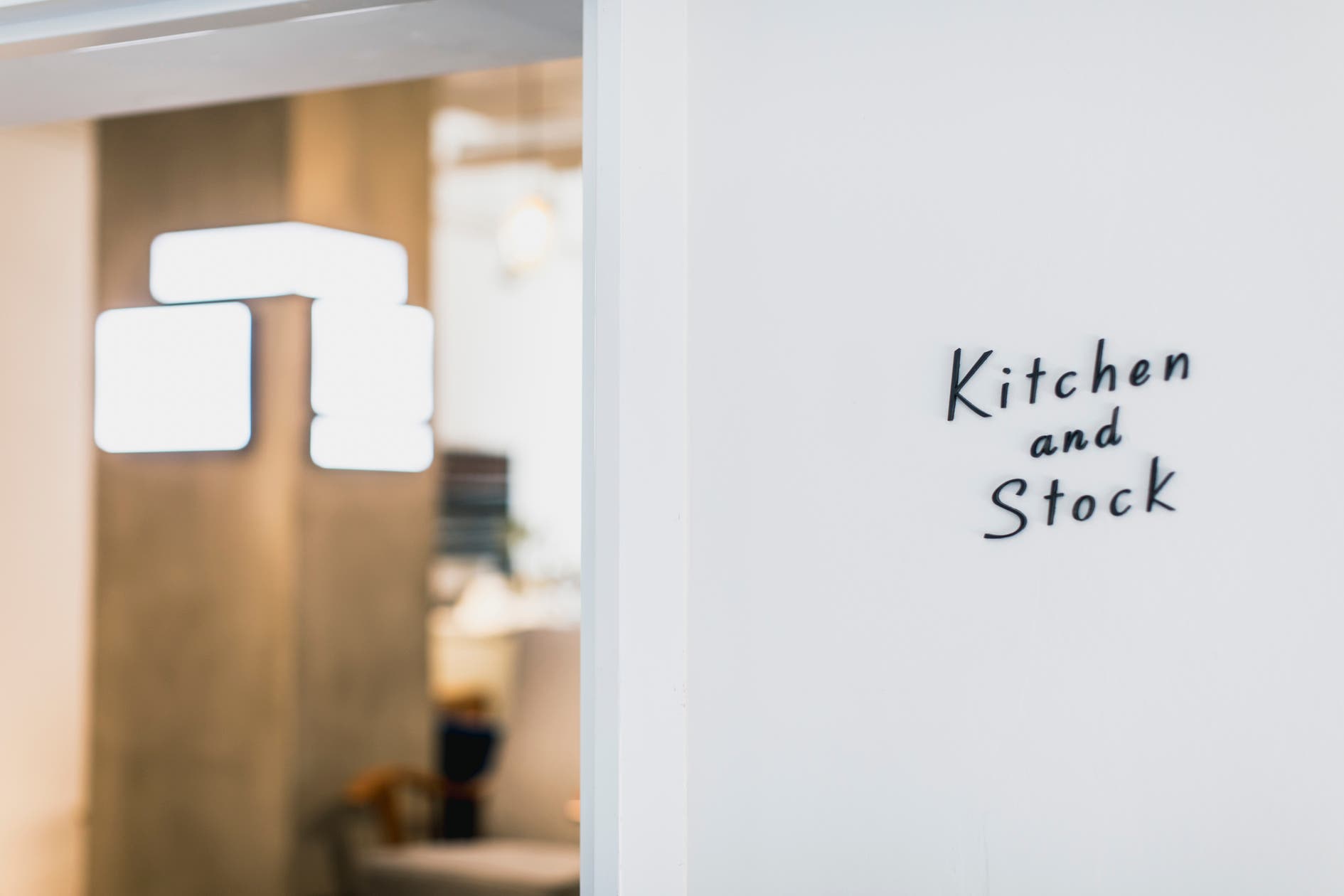 【京都西陣】太陽が降り注ぐキッチン付スペースの写真4