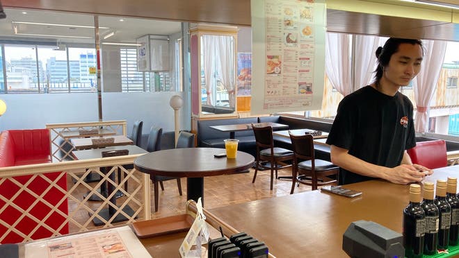 International atmosphere restaurant barの写真2