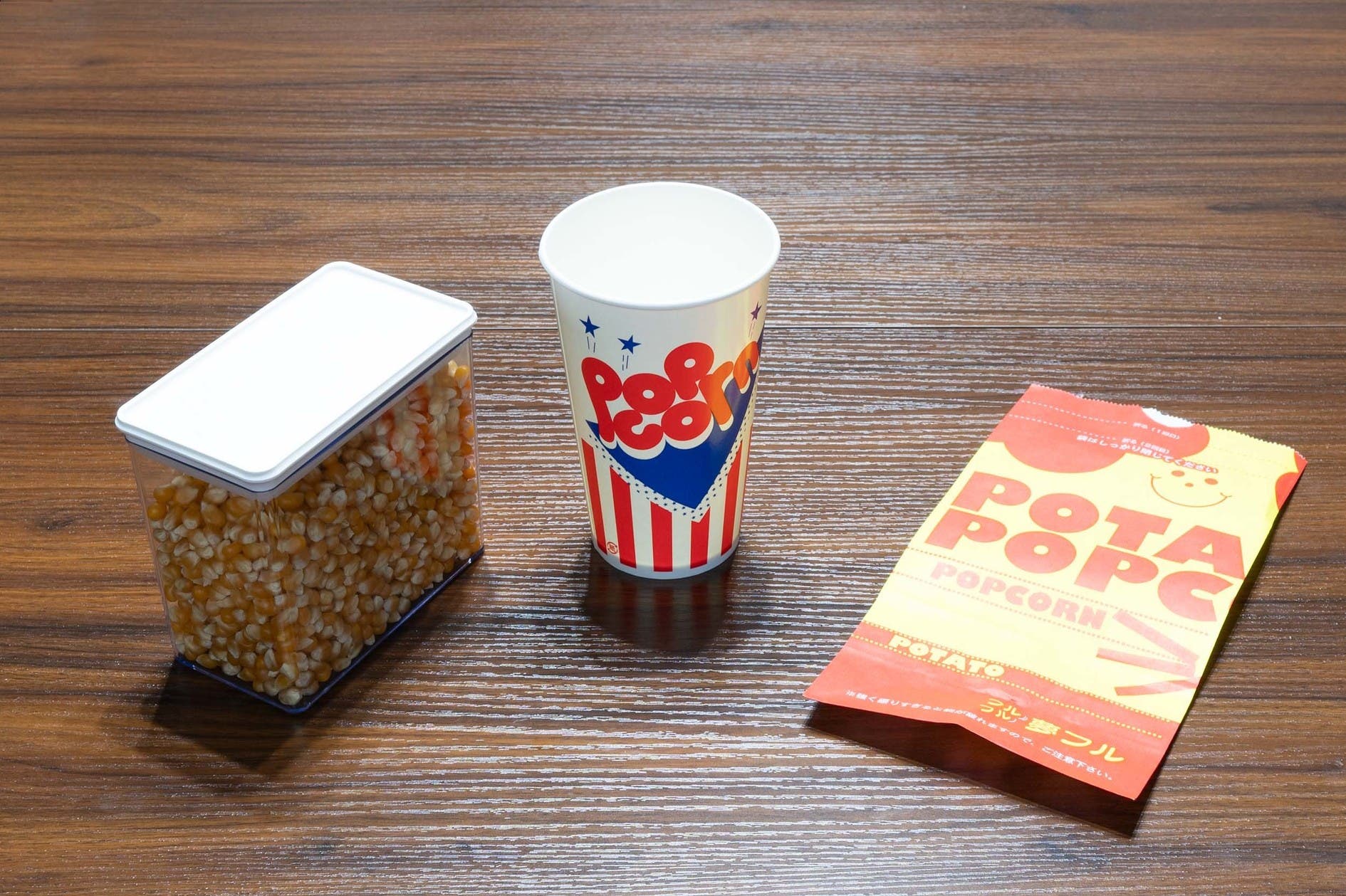 セレコレ🌳クリスマス☃️最大11名🉐ﾌﾟﾛｼﾞｪｸﾀ📽️映画🐈‍⬛デート💓ゲーム🎮女子会💗推し活🌟gypsy池袋の写真27