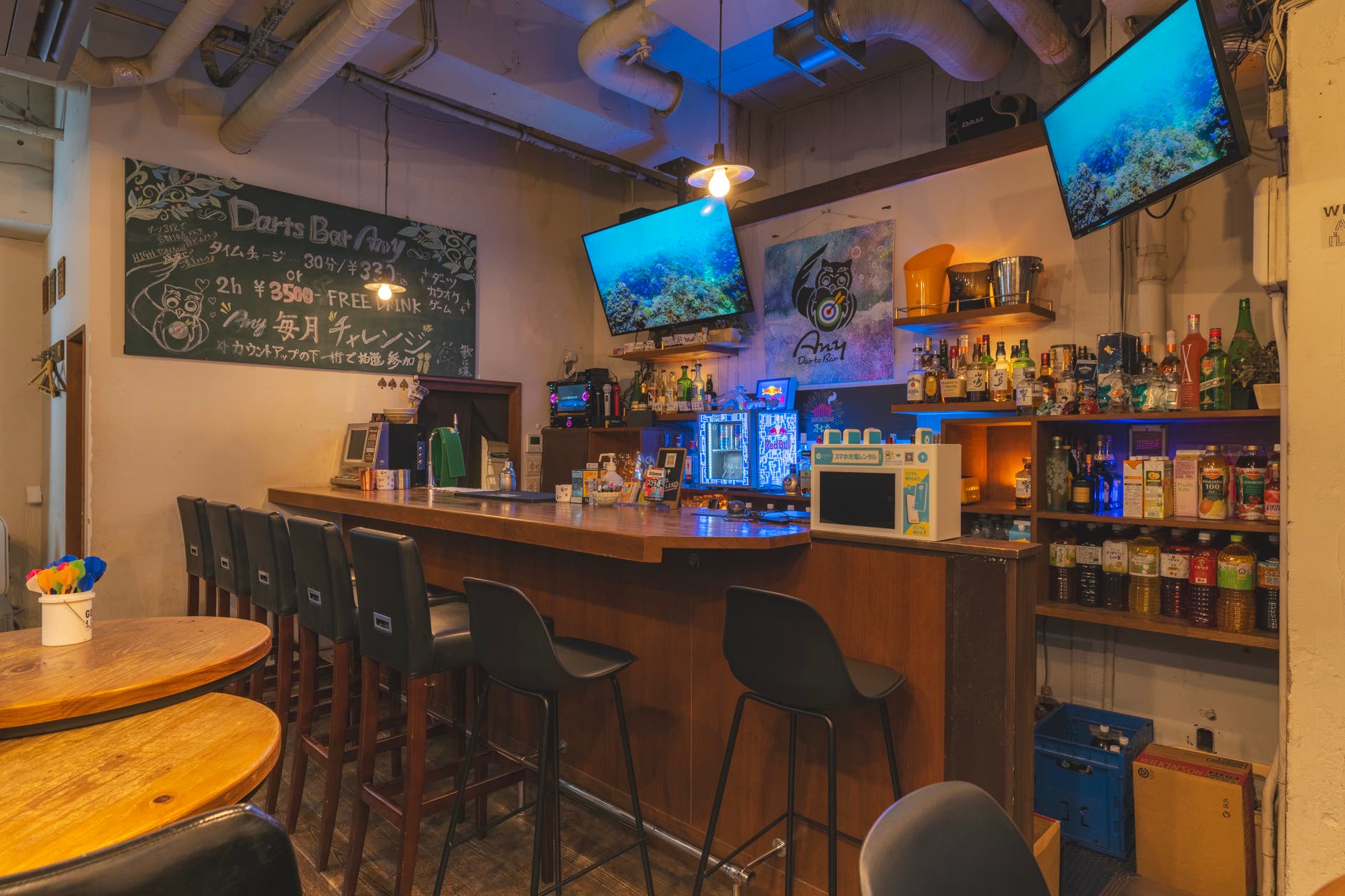 スペモ🍻クリスマス🎄池袋駅8分🚶ダーツ🎯カラオケ🎤飲み会🍻打ち上げ歓送迎会女子会632_DartsBar-Any池袋の写真9