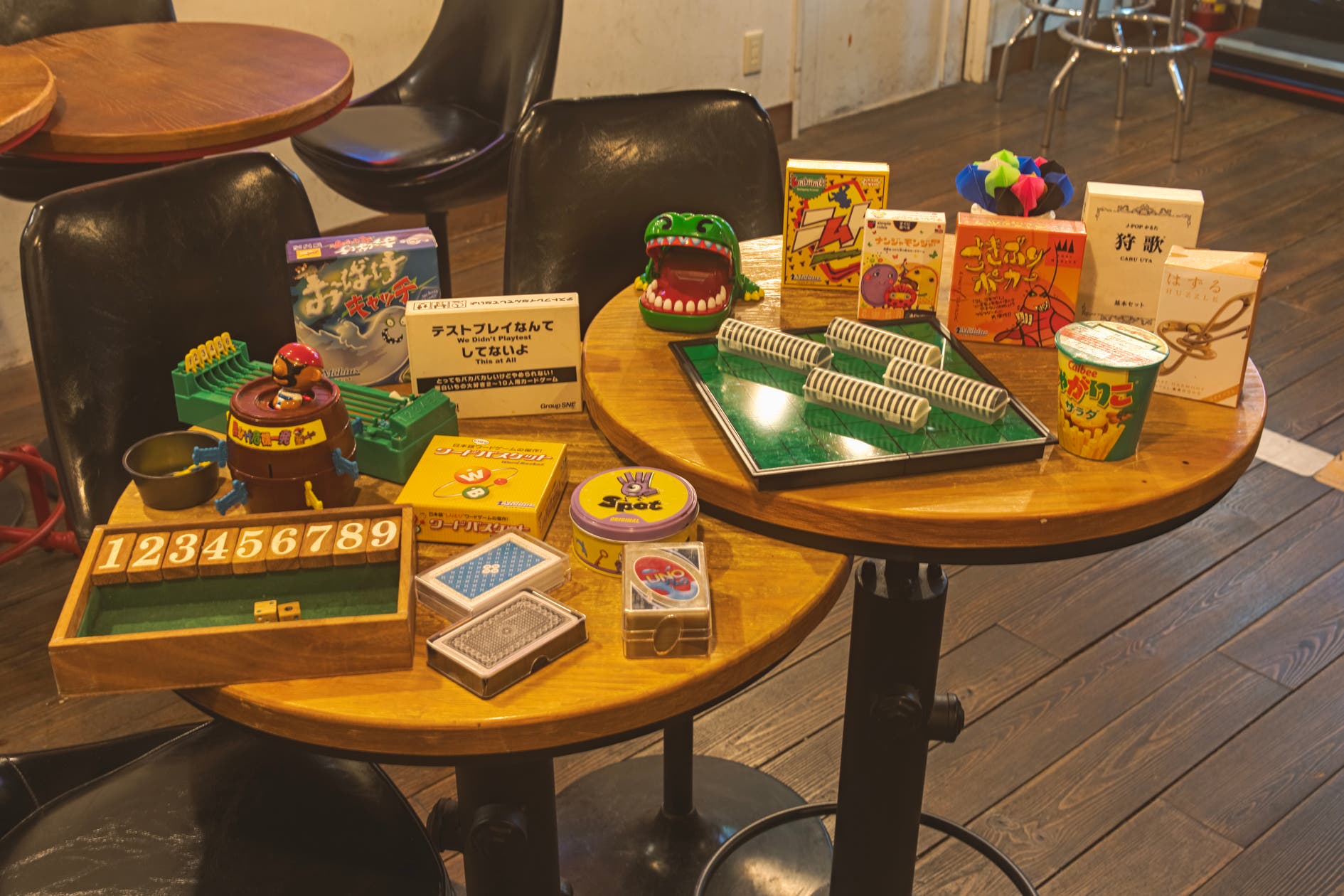 スペモ🍻クリスマス🎄池袋駅8分🚶ダーツ🎯カラオケ🎤飲み会🍻打ち上げ歓送迎会女子会632_DartsBar-Any池袋の写真27