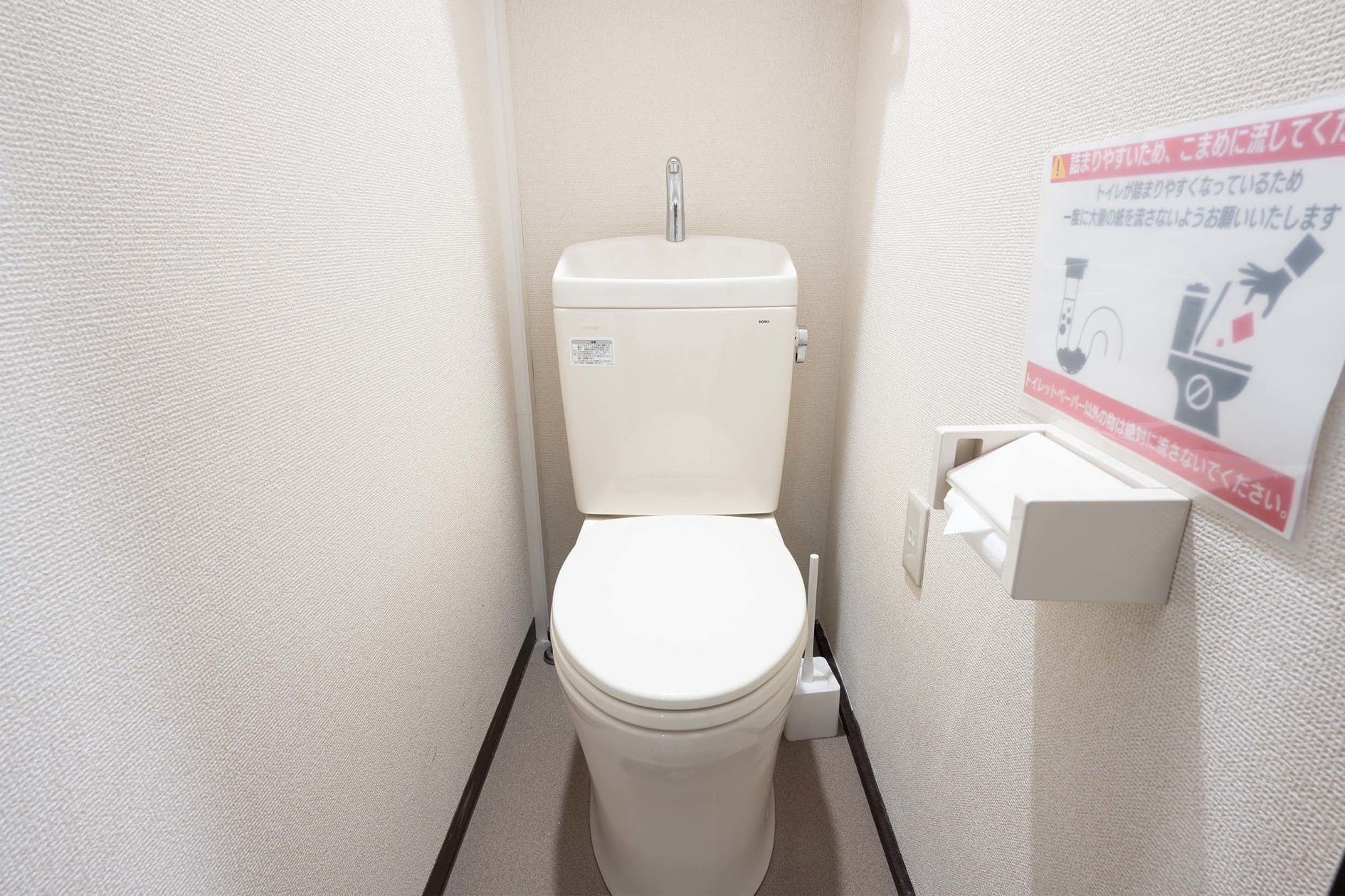 セレコレ🌳クリスマス☃️最大20名🉐駅5分🥳ゲーム機🎮女子会💗推し活🌟撮影📷パーティ🥂24H🏪whity西荻窪の写真16